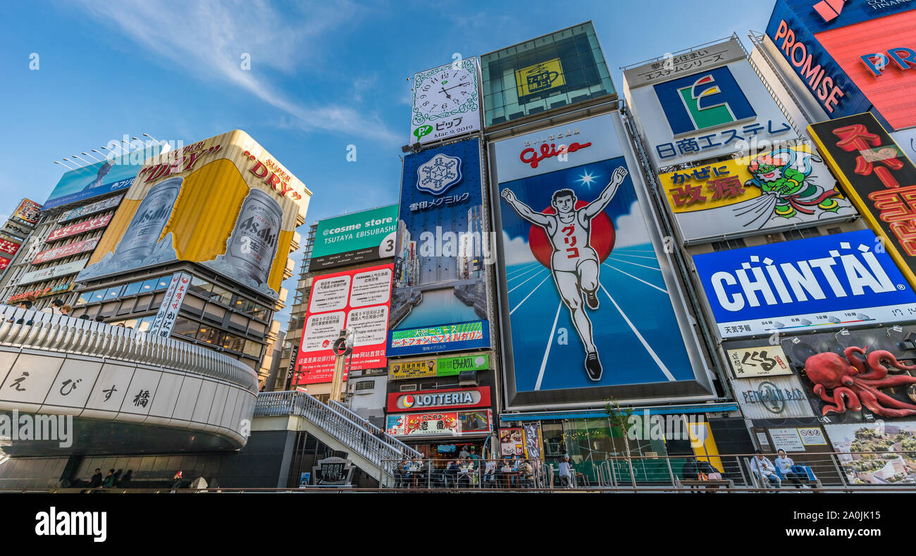 Osaka, Japan - March 9, 2019 : Panoramic view of Glico Man billboard ...