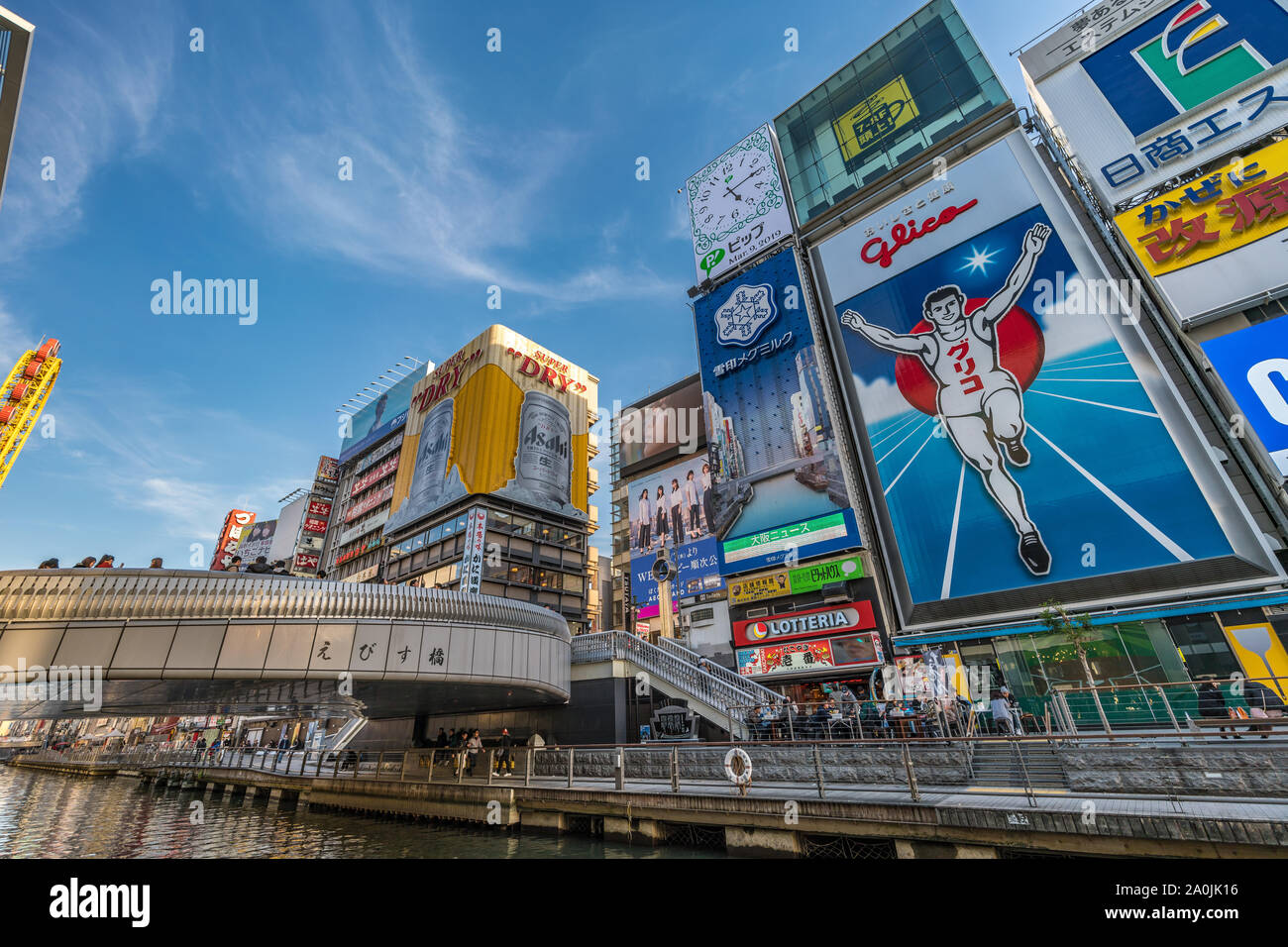 Japan osaka dotonbori ebisubashi bridge hi-res stock photography and ...
