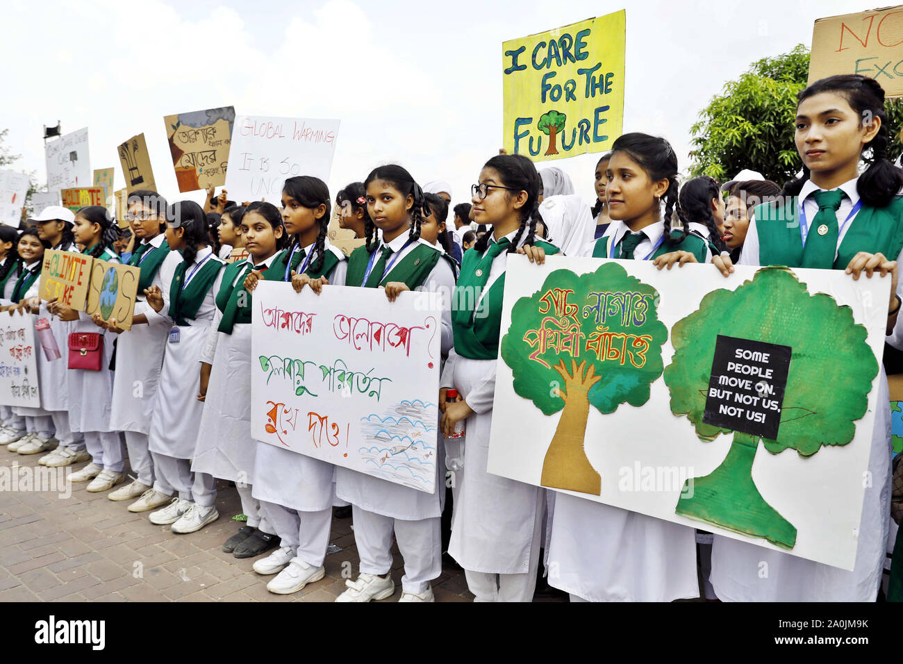 Cha bangladesh hi-res stock photography and images - Alamy