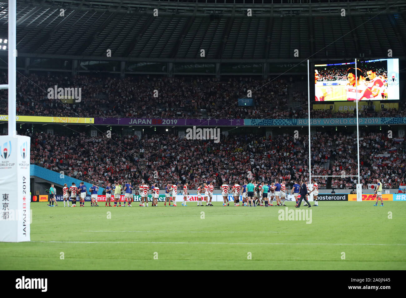 Tokyo, Japan. 20th Sep, 2019. Japan team group (JPN) Rugby : 2019 Rugby ...