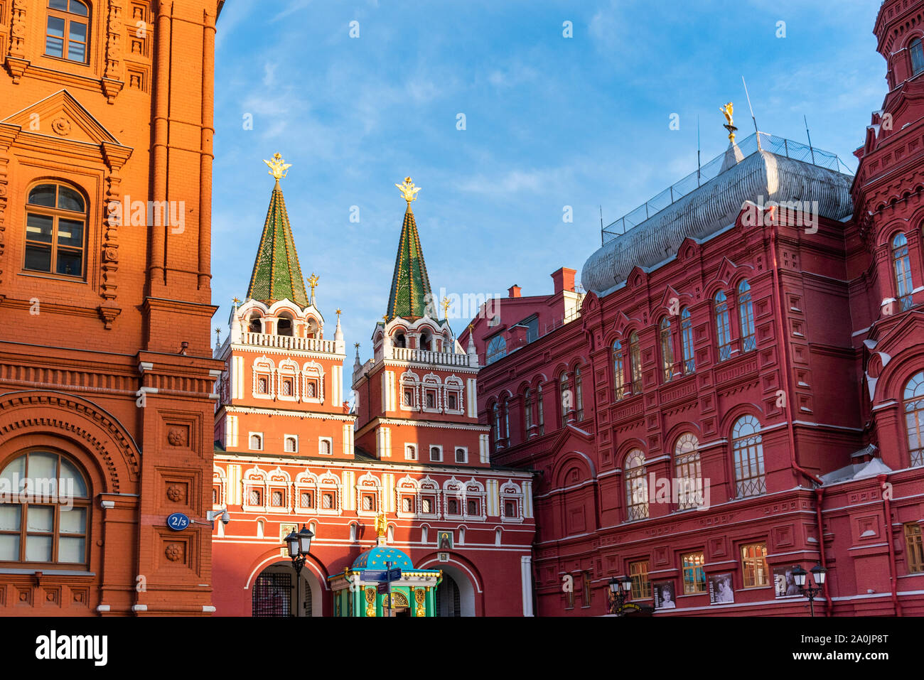 MOSCOW, RUSSIA - MAY 16, 2019: Historical buildings at the Red Square ...