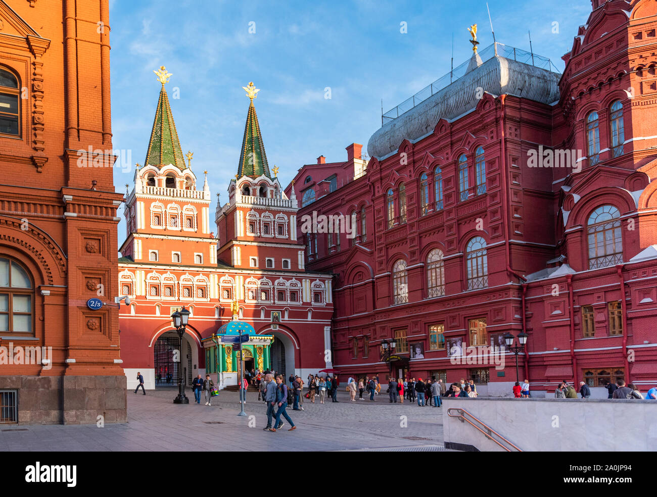 MOSCOW, RUSSIA - MAY 16, 2019: Historical buildings at the Red Square ...