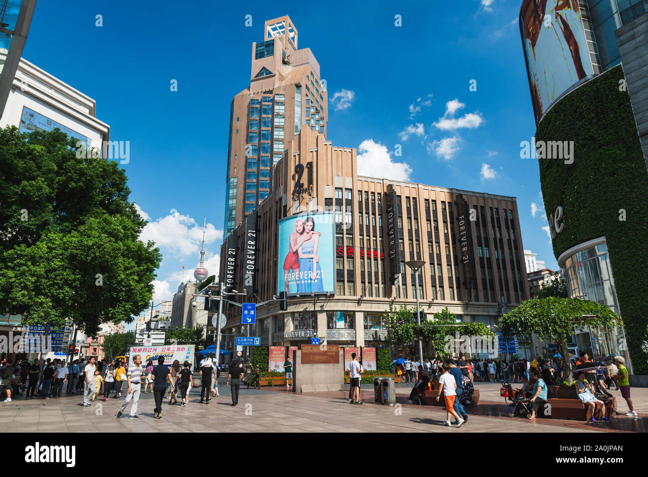 Nanjing road shopping area hi-res stock photography and images - Alamy