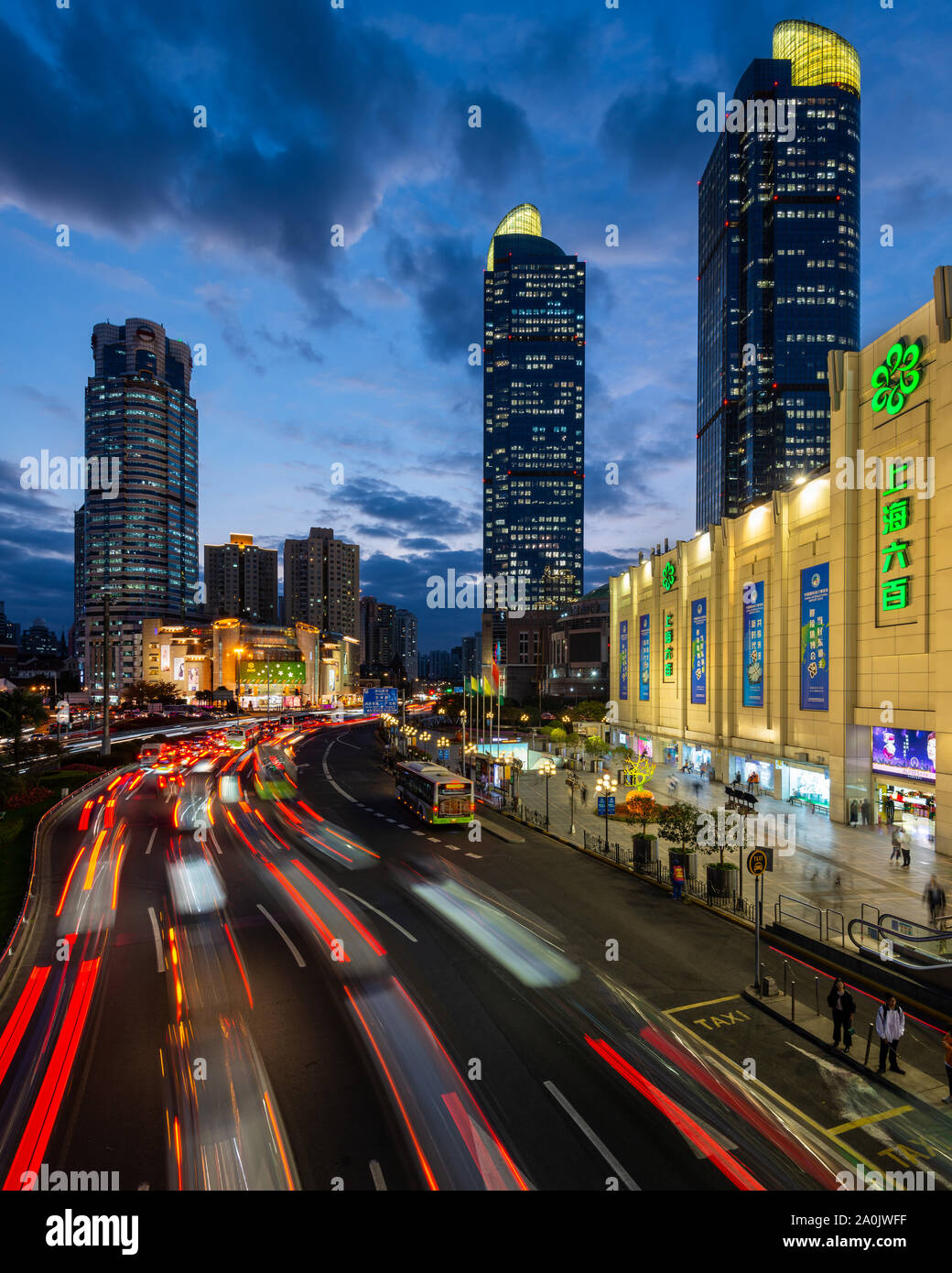 Xuhui shanghai hi-res stock photography and images - Alamy