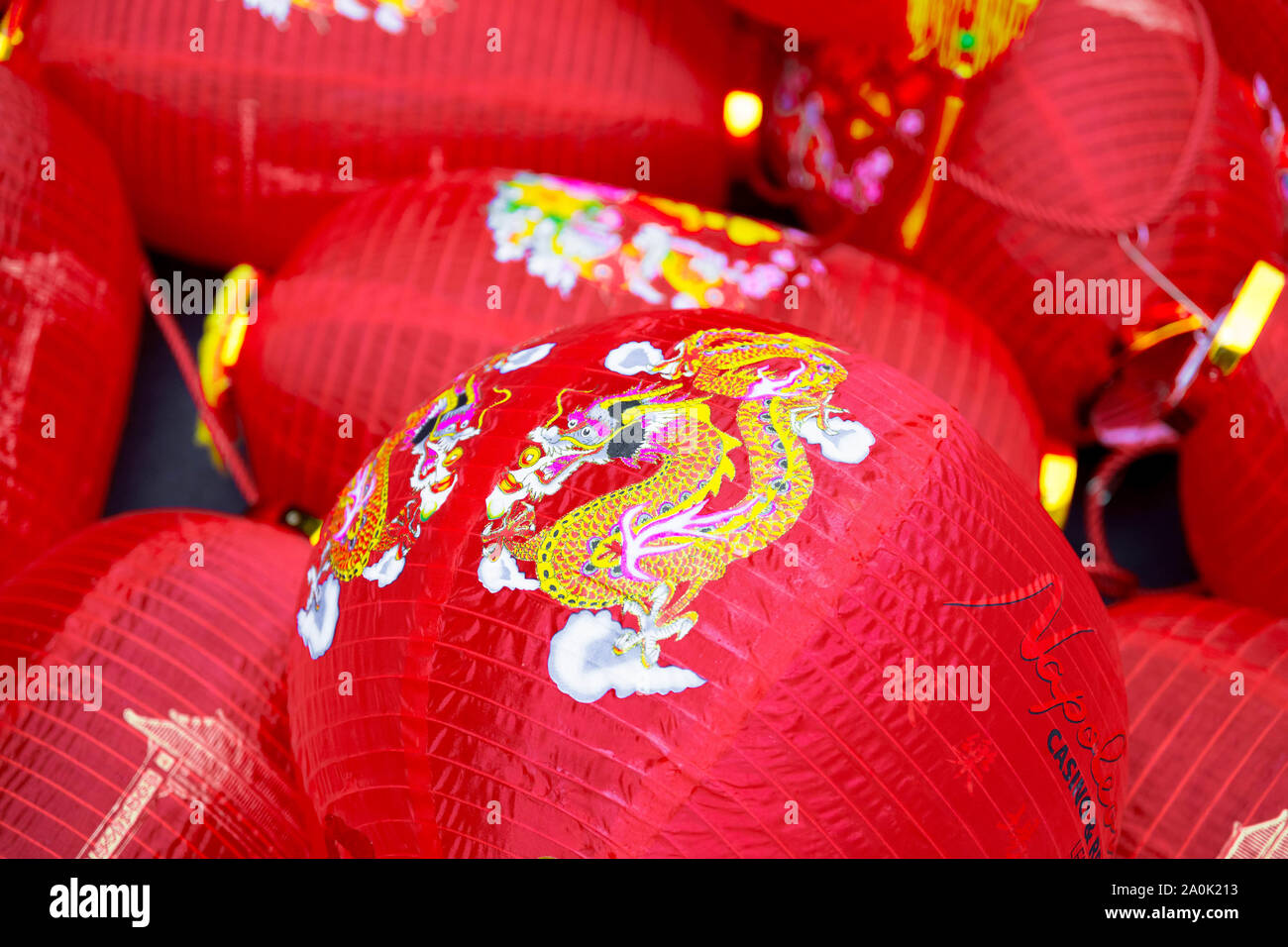 Chinese Lampion High Resolution Stock Photography and Images - Alamy