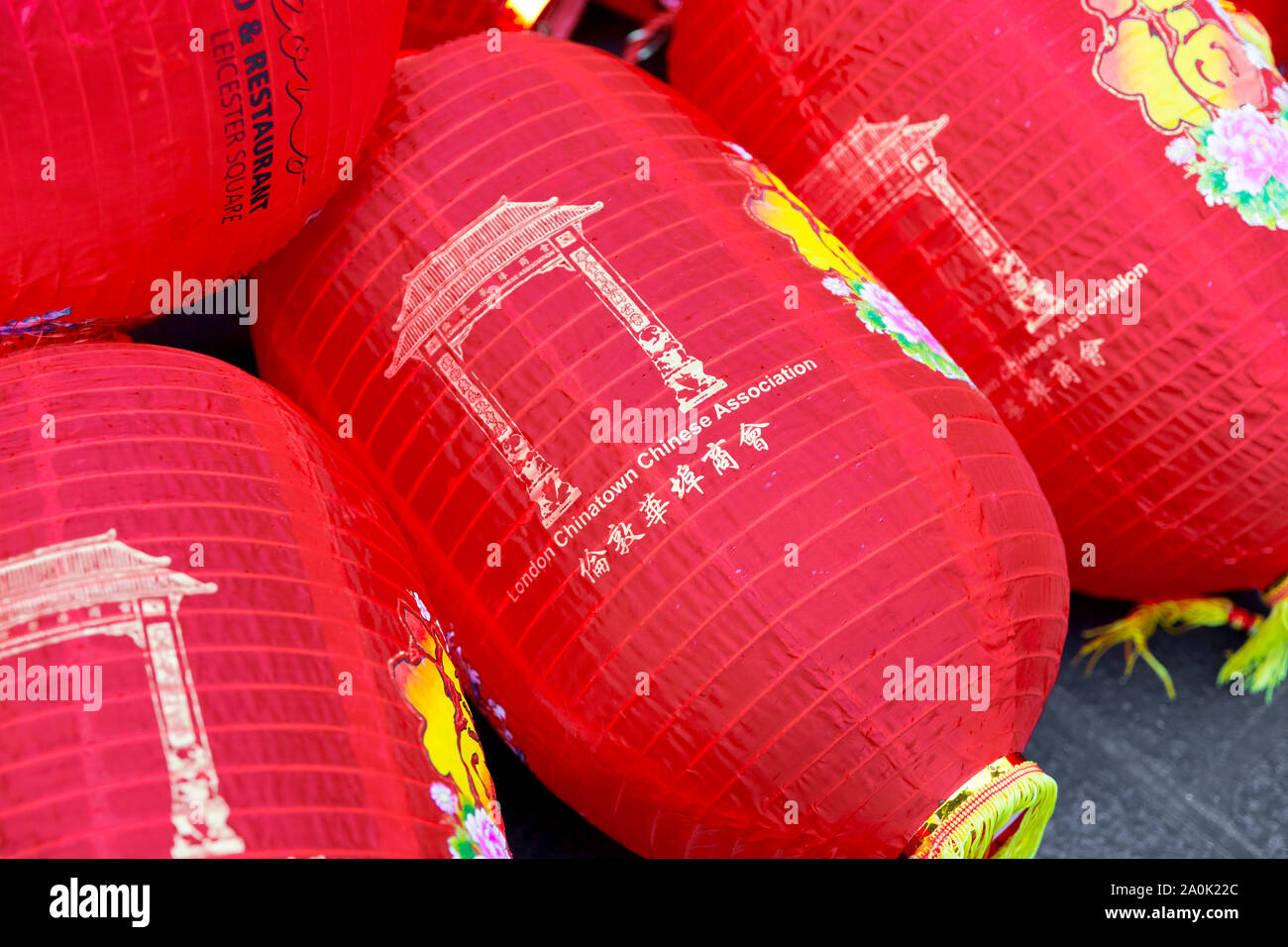 Lampion icon hi-res stock photography and images - Alamy