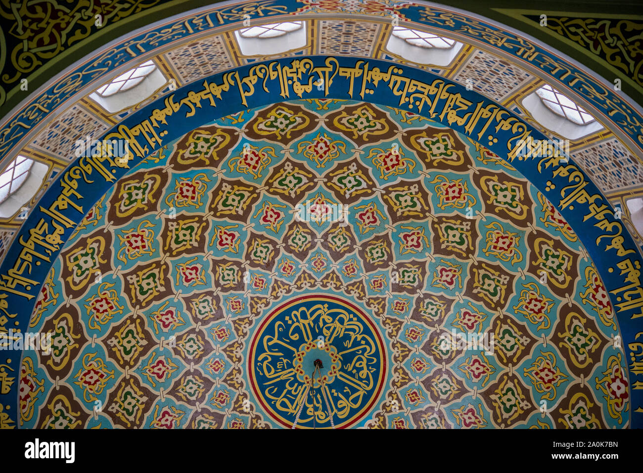 Arabic ceiling pattern hi-res stock photography and images - Alamy
