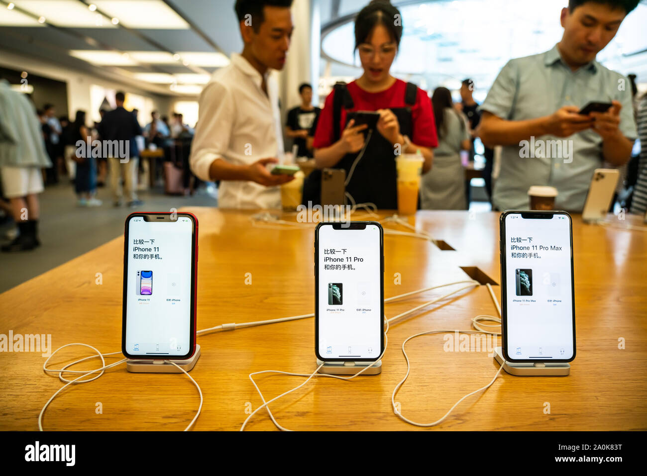Apple's new iPhone 11, iPhone 11 Pro and iPhone 11 Pro Max displayed at ...