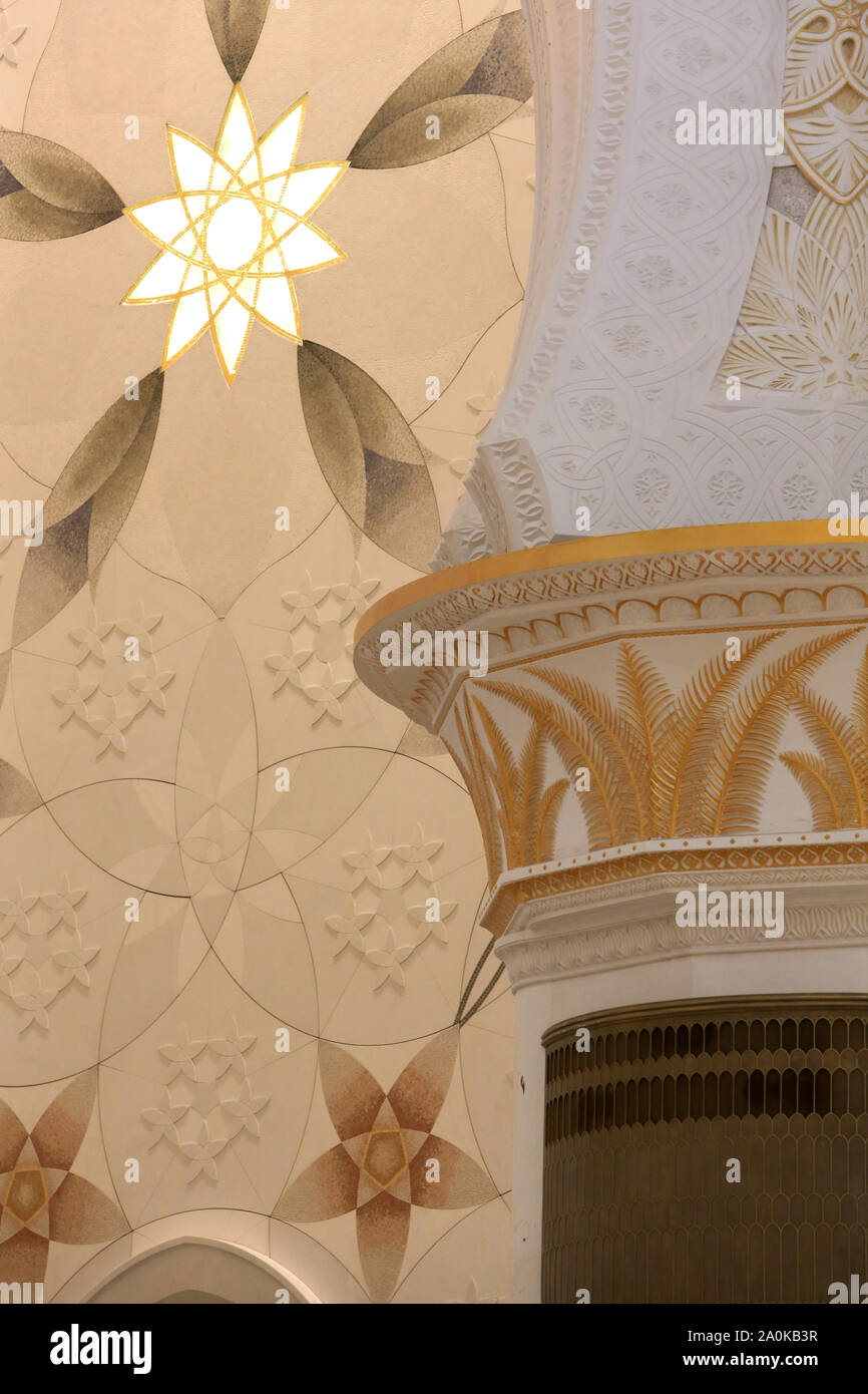 Décoration florale. Mosquée Sheikh Zayed. 1995. Abou Dhabi. / Sheikh ...