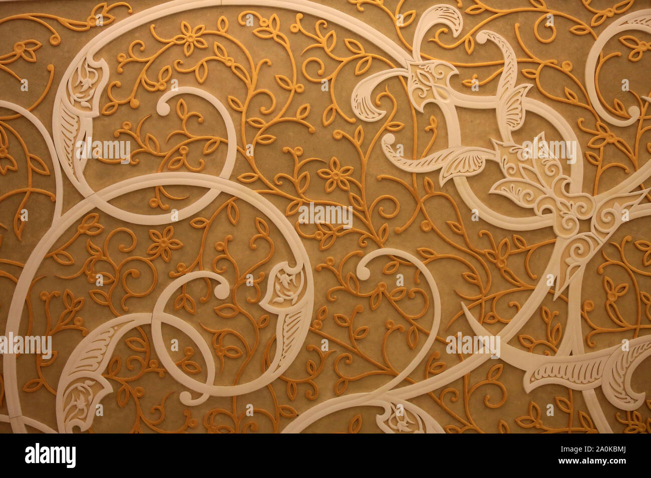 Décoration florale. Etoile. Mosquée Sheikh Zayed. 1995. Abou Dhabi ...