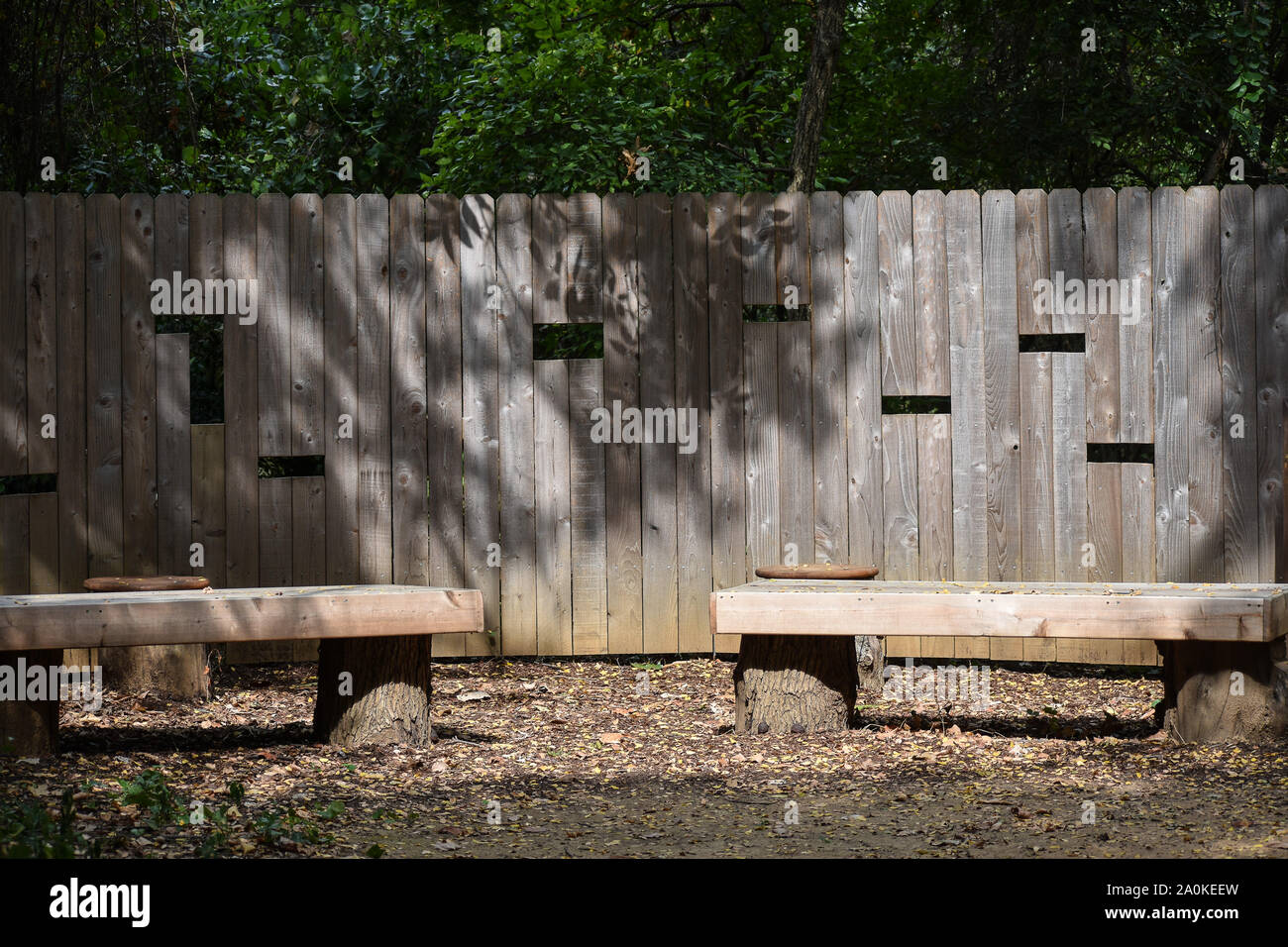 Benches at the science center hi-res stock photography and images - Alamy