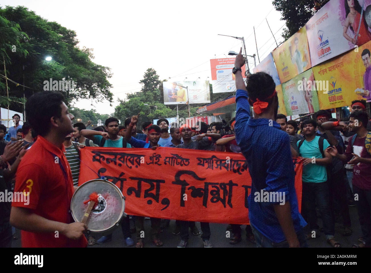 Kolkata, west bengal, india. 20th Sep, 2019. Jadavpur University ...