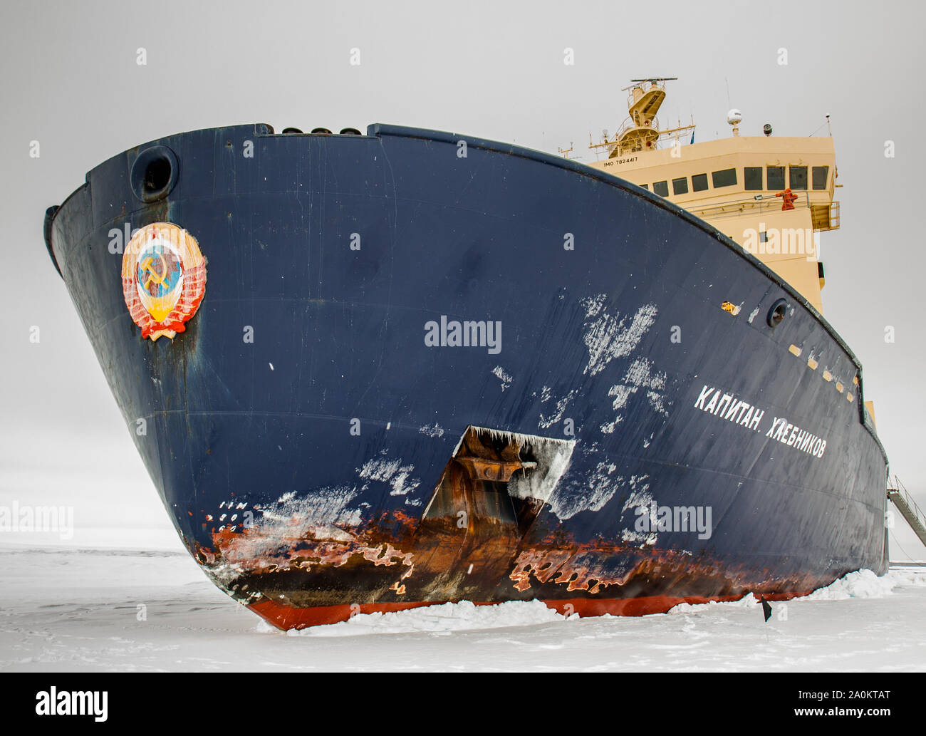 Icebreaker Ship Bow