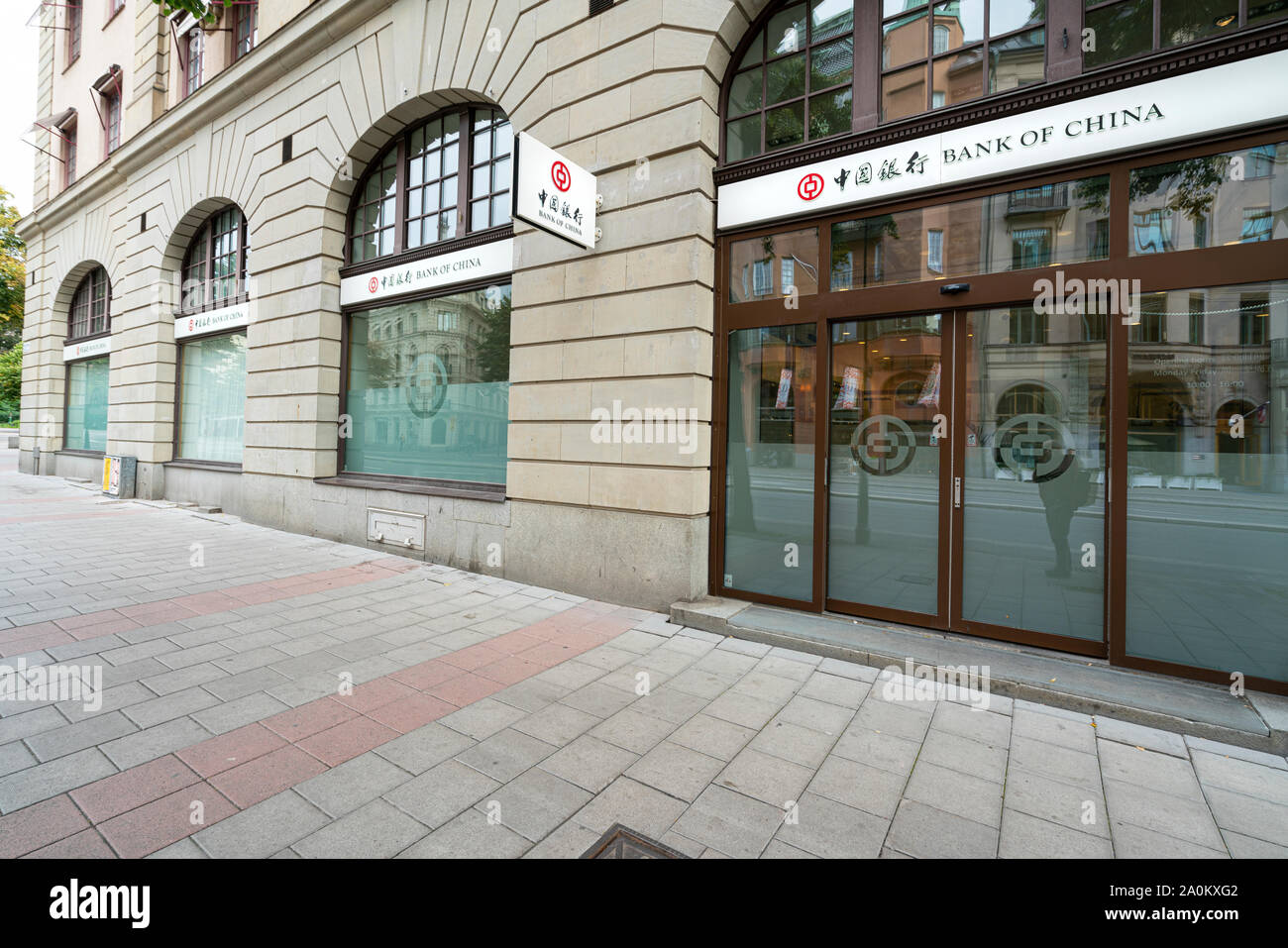 Chinese bank office hi-res stock photography and images - Alamy