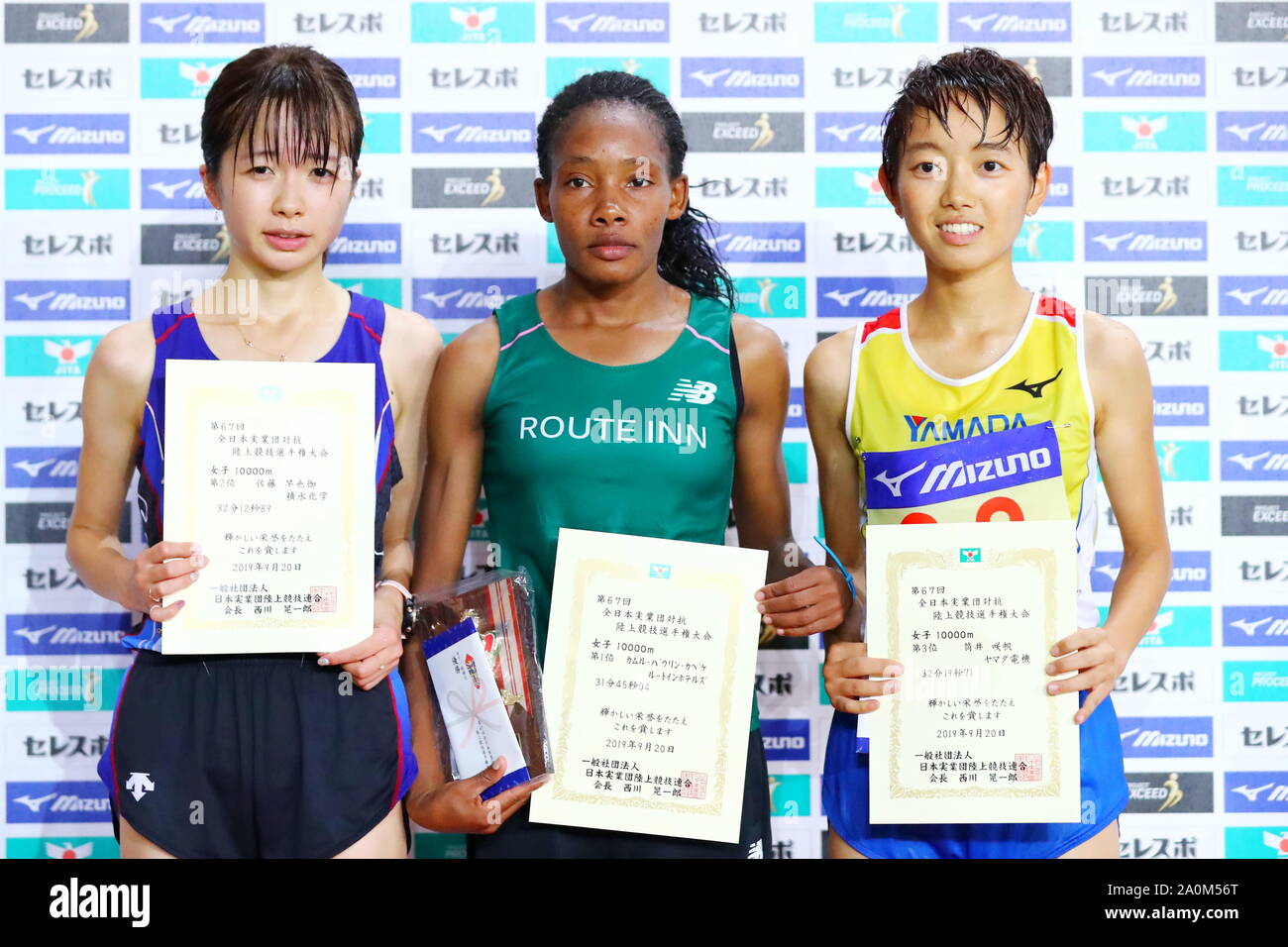 Osaka, Japan. 20th Sep, 2019. (L-R) Sayaka Sato, Kamulu Pauline Kaveke ...