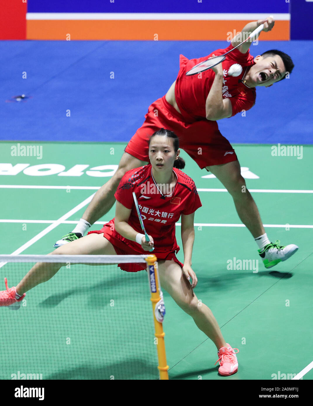 Chae yu jung 2019 hi-res stock photography and images - Alamy