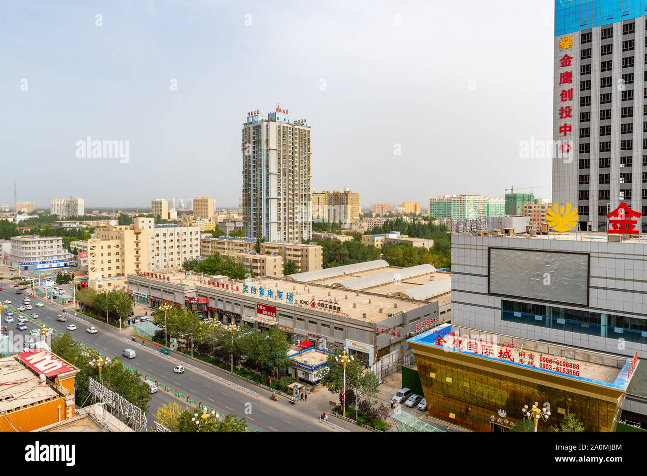 Hotan beijing west road hi-res stock photography and images - Alamy