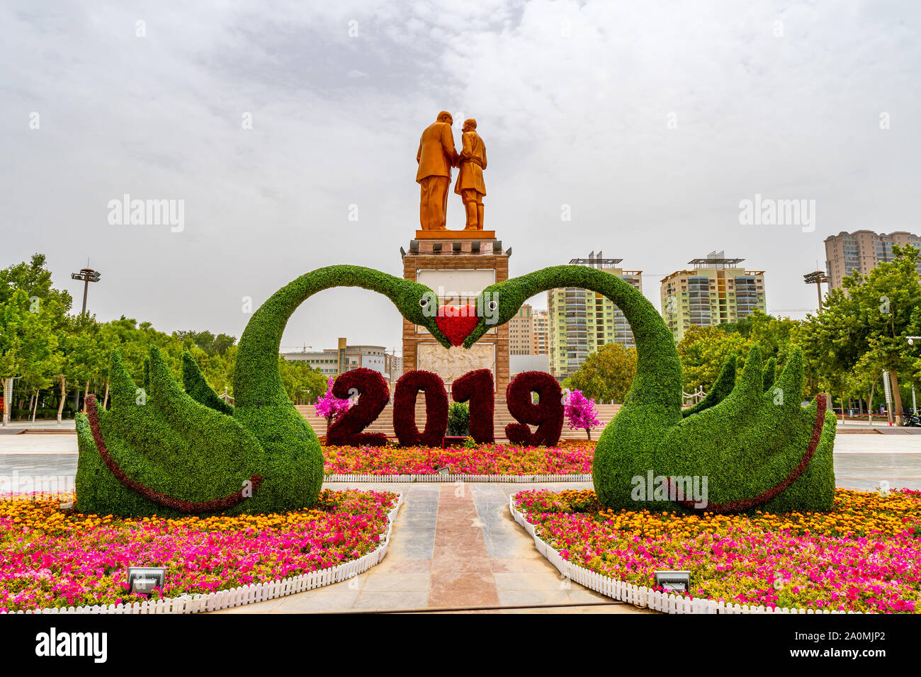 Hotan Tuanjie Square Brazen Statue of Chairman Mao Zedong with an ...