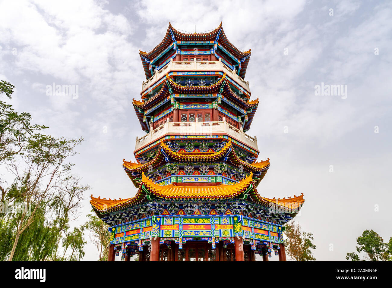 Hotan xinjiang art hi-res stock photography and images - Alamy