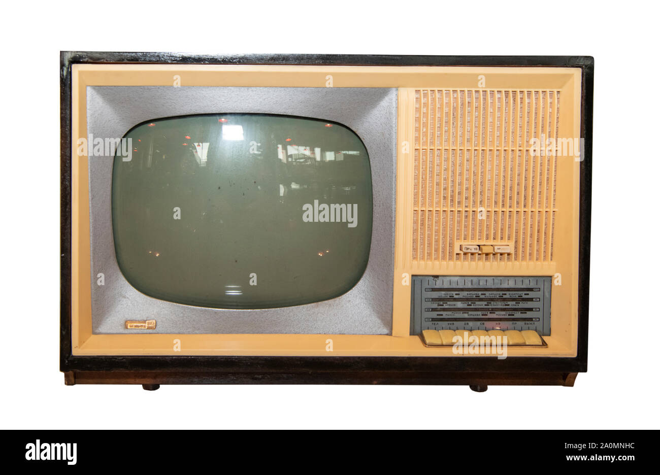 The tv first hi-res stock photography and images - Alamy