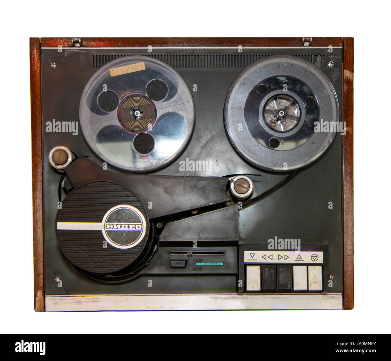 Video tape player Cut Out Stock Images & Pictures - Alamy
