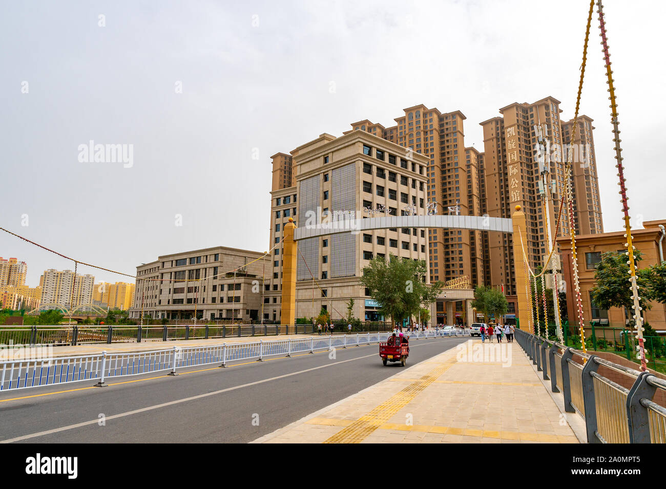 Hotan river hi-res stock photography and images - Alamy