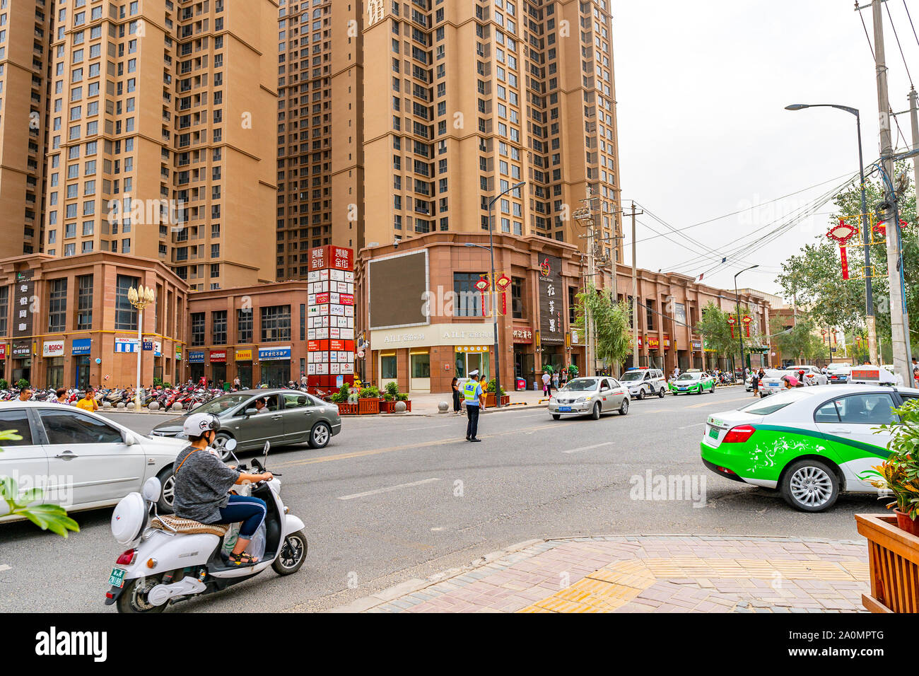 Hotan china hi-res stock photography and images - Alamy