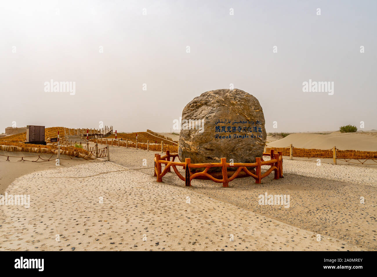 Cruciform stupa hi-res stock photography and images - Alamy