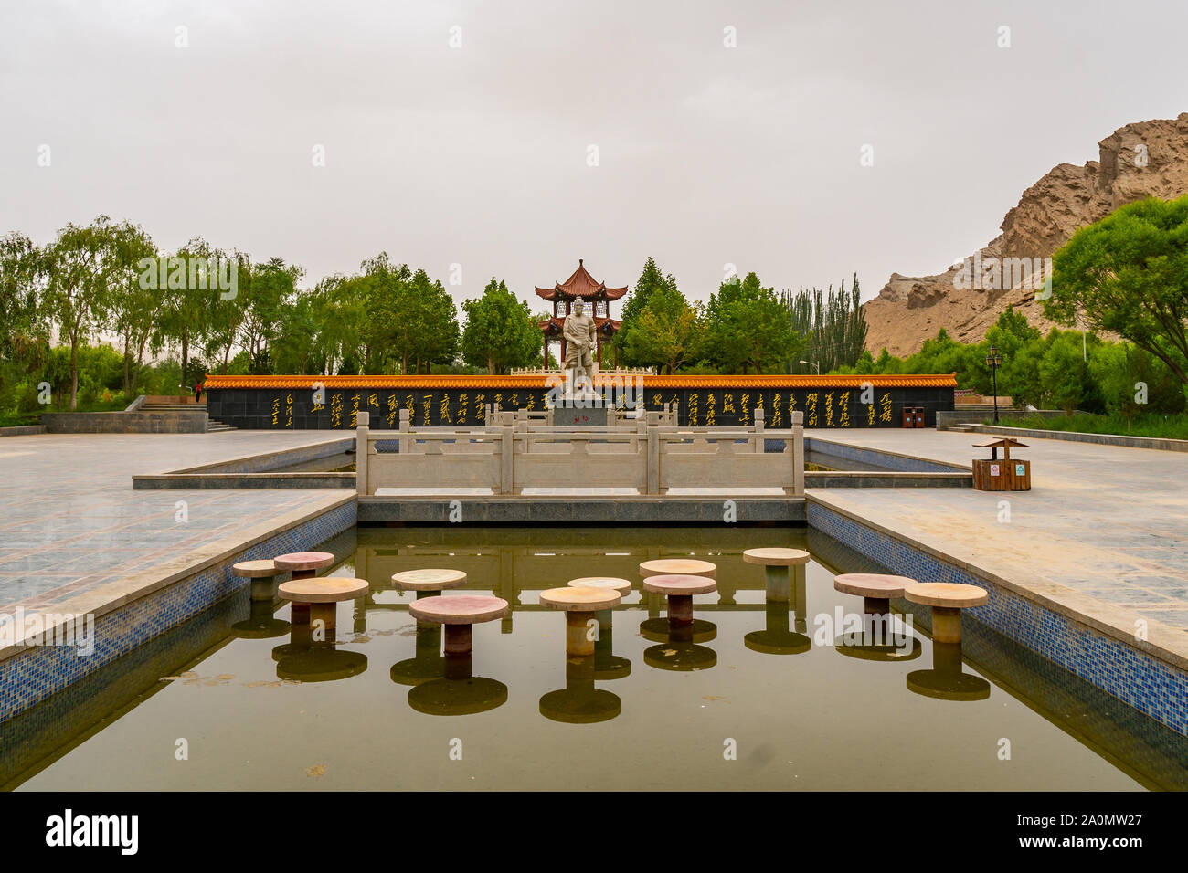 Yu the great hi-res stock photography and images - Alamy