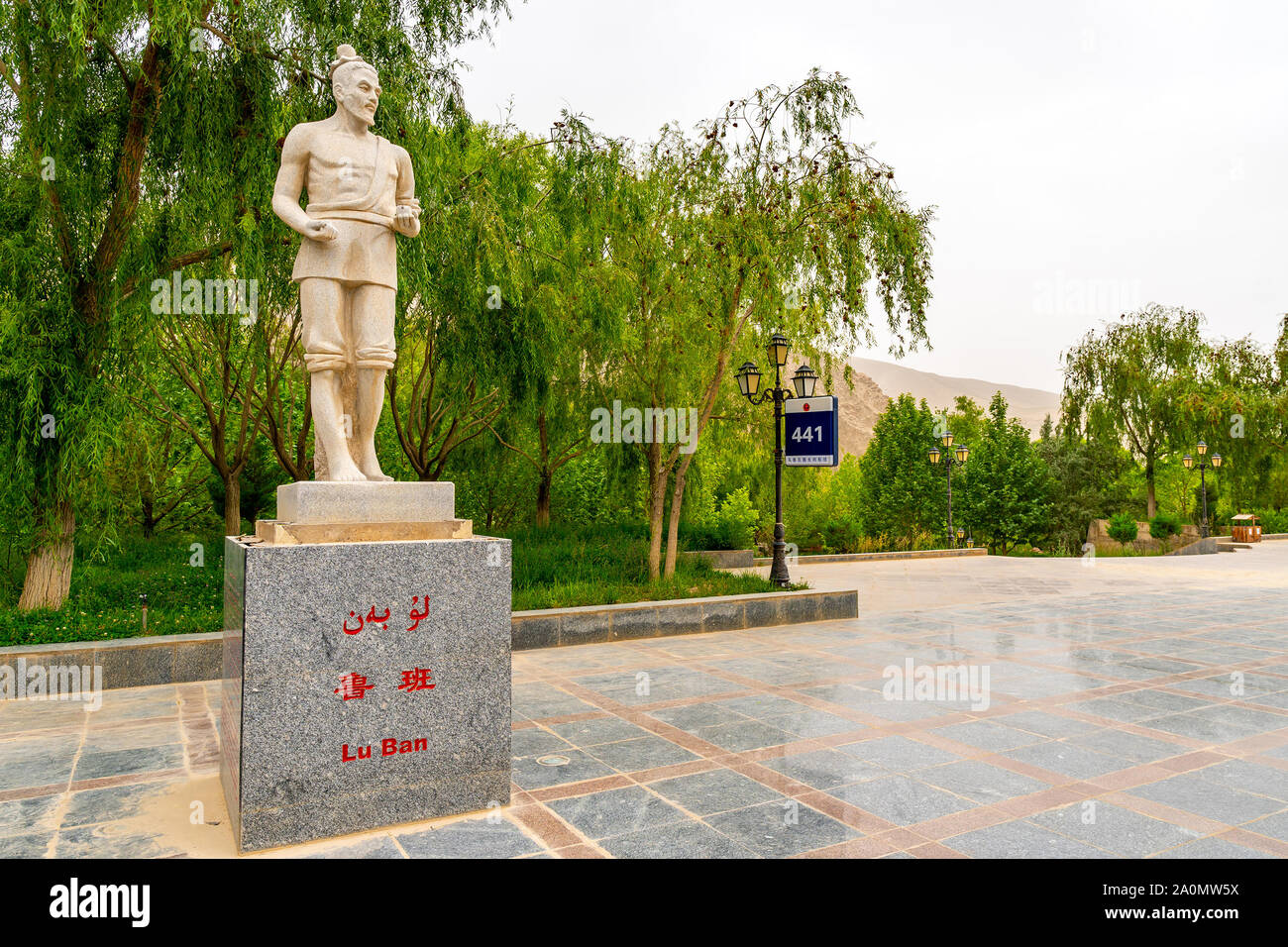 Hotan Wuluwati Hydroelectric Power Generation Dam View of Lu Ban Statue ...