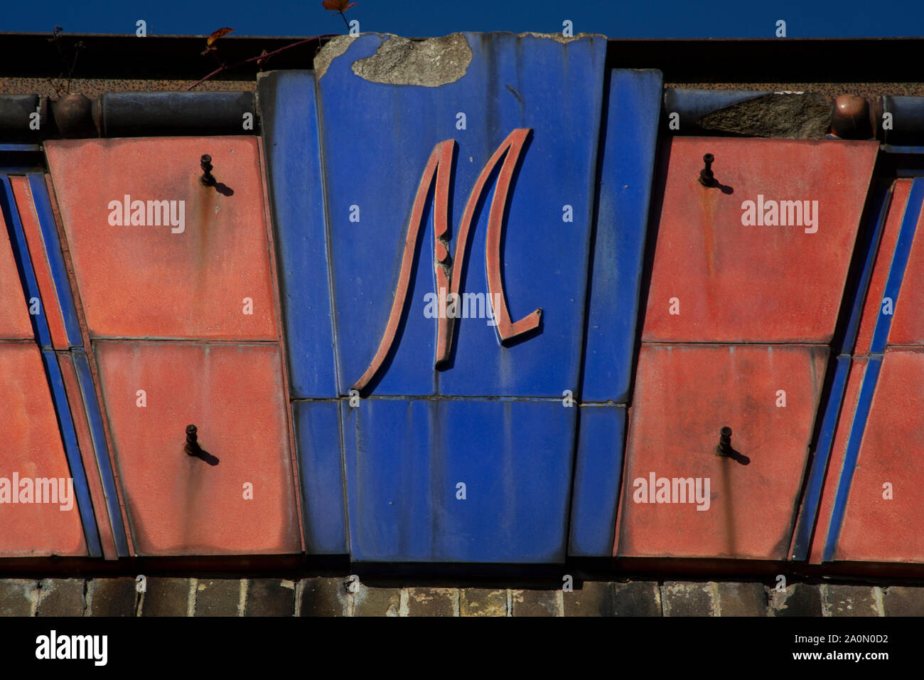 The Minimax gateway, all that remains of the Minimax factory at the ...