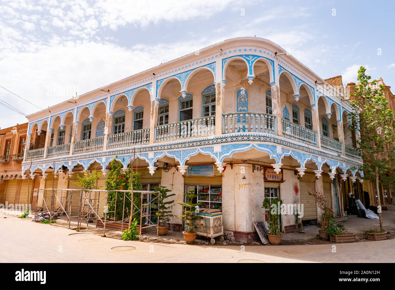 Kashgar Renovated Old City Uyghur Central Asian Blue Colored ...