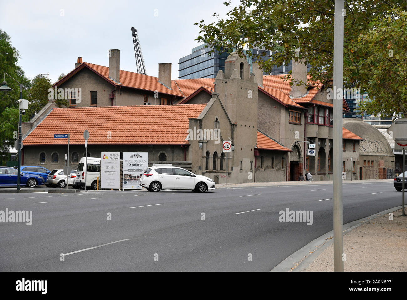 Victoria Police Museum in Melbourne, Australia Stock Photo - Alamy