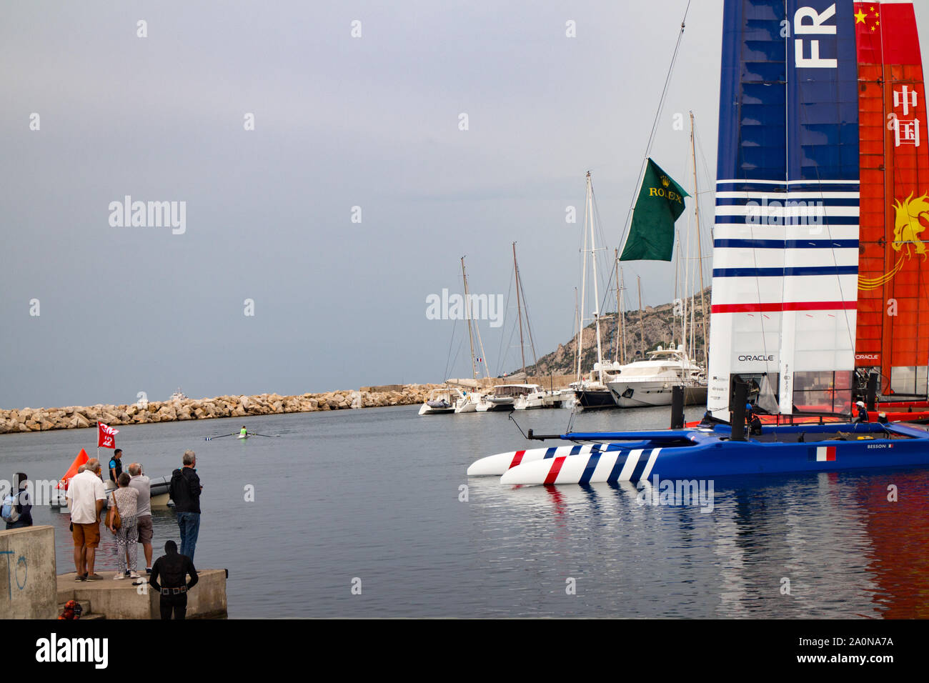 Rudder trim hi-res stock photography and images - Alamy