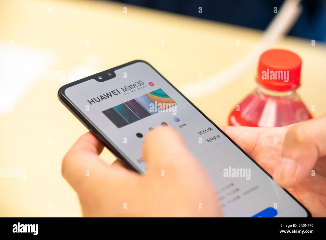 Mobile shop customer germany hi-res stock photography and images - Alamy