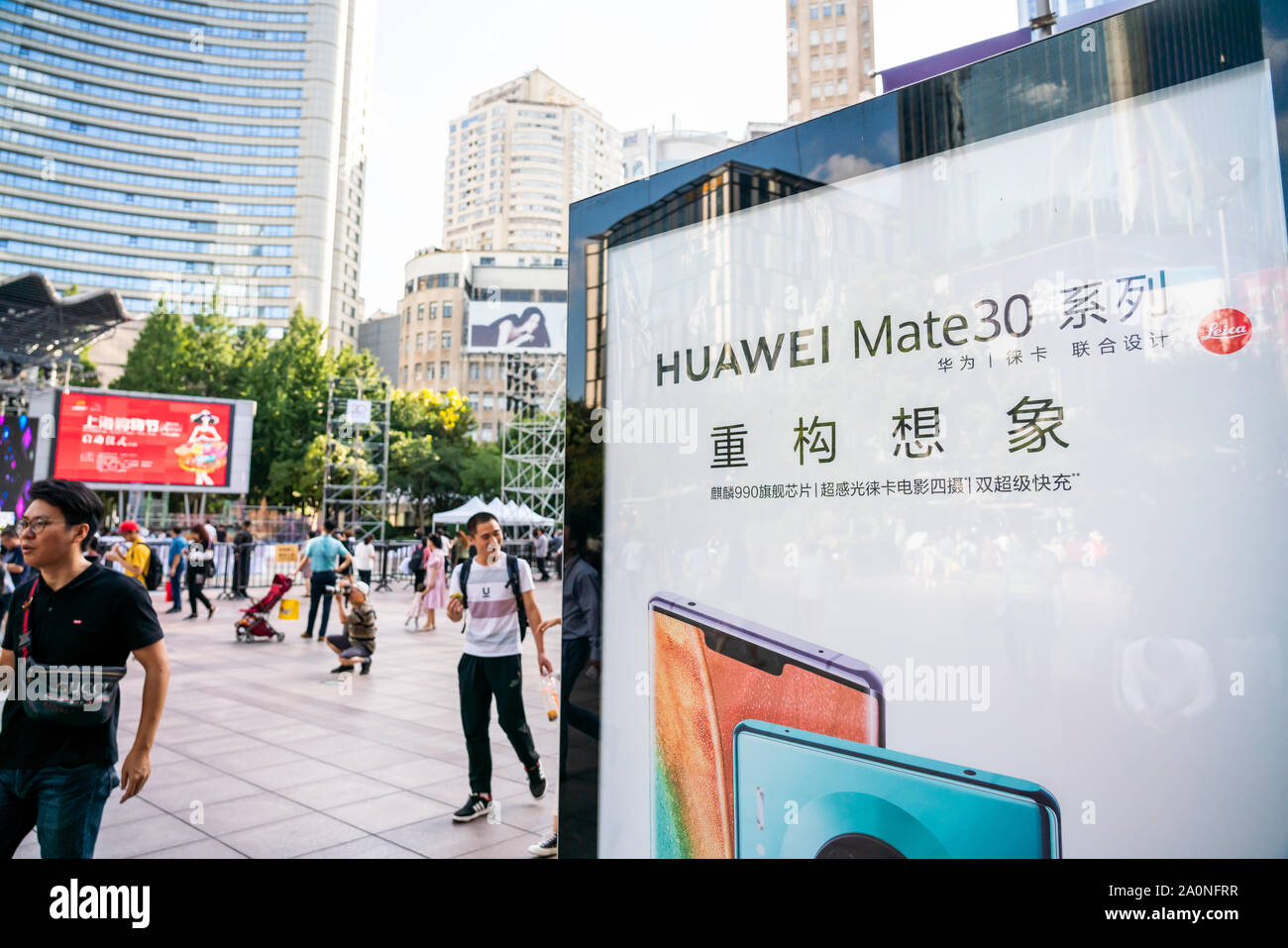 Huawei Mate 30 Series advertisement seen on East Nanjing road, a famous ...