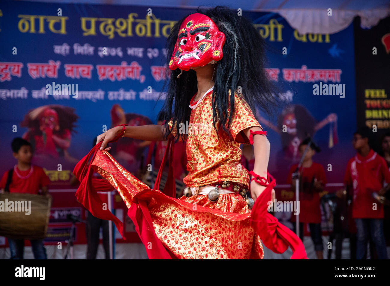 kathmandu,Nepal - Sep 6,2019 : Lakhey Dance,Lakhey is a demon in ...