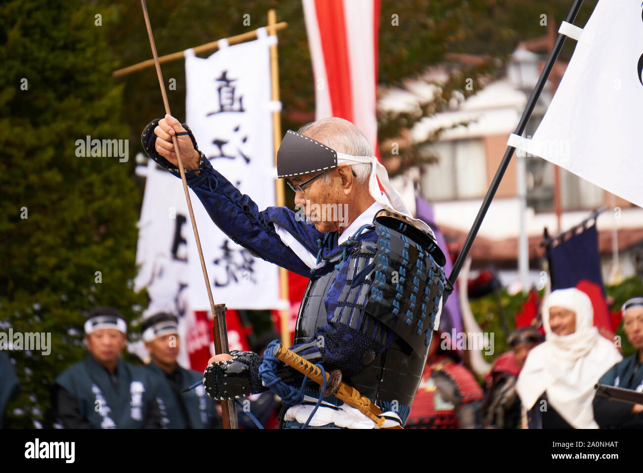 Samurai warrior reenactment hi-res stock photography and images - Alamy