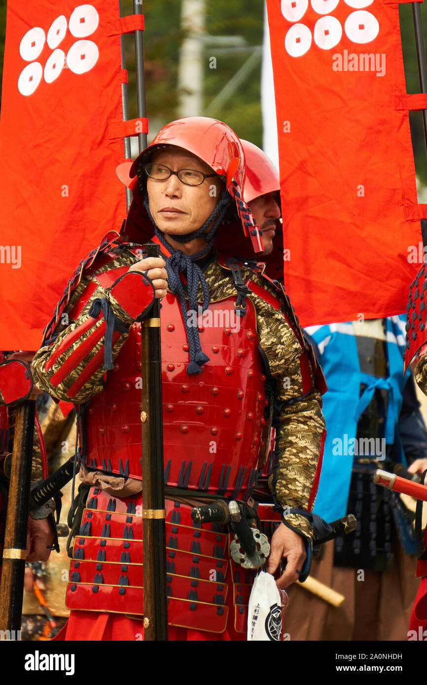Samurai reenactment hi-res stock photography and images - Alamy