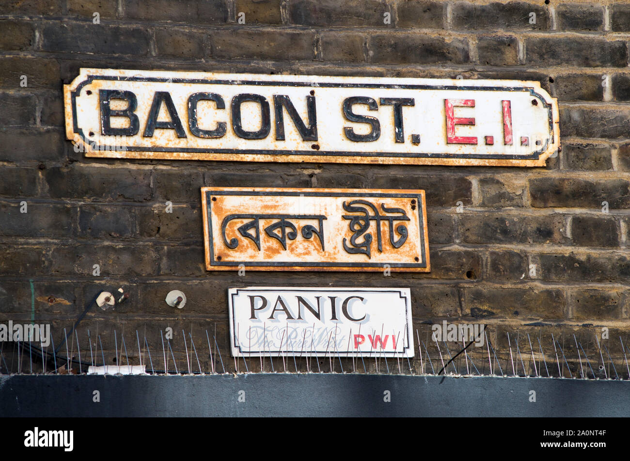 Bengali street sign hi-res stock photography and images - Alamy