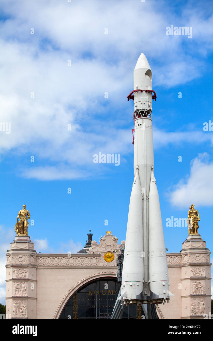 Moscow, Russia, Vostok Launch vehicle life-size model, East carrier ...