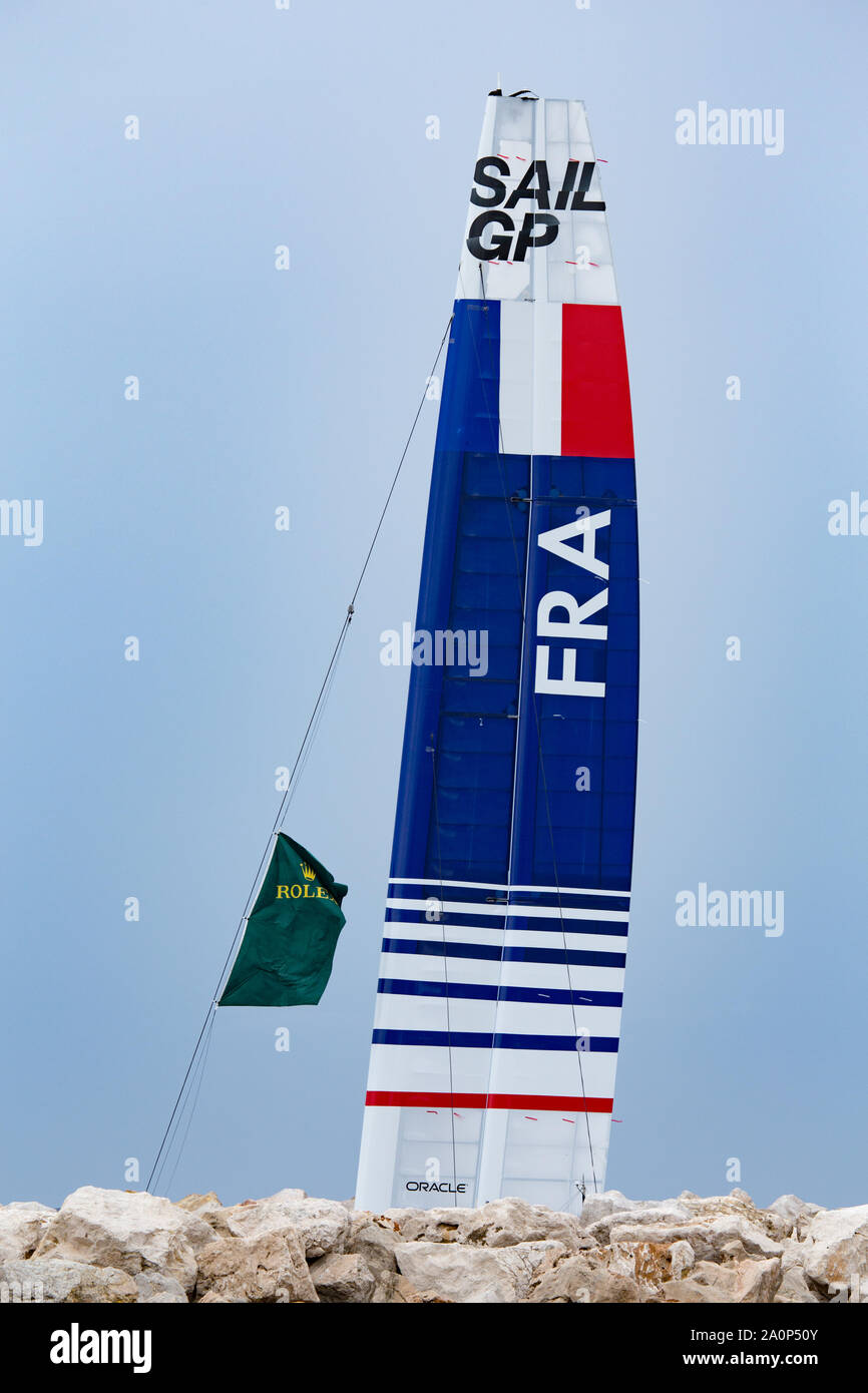 Rudder trim hi-res stock photography and images - Alamy