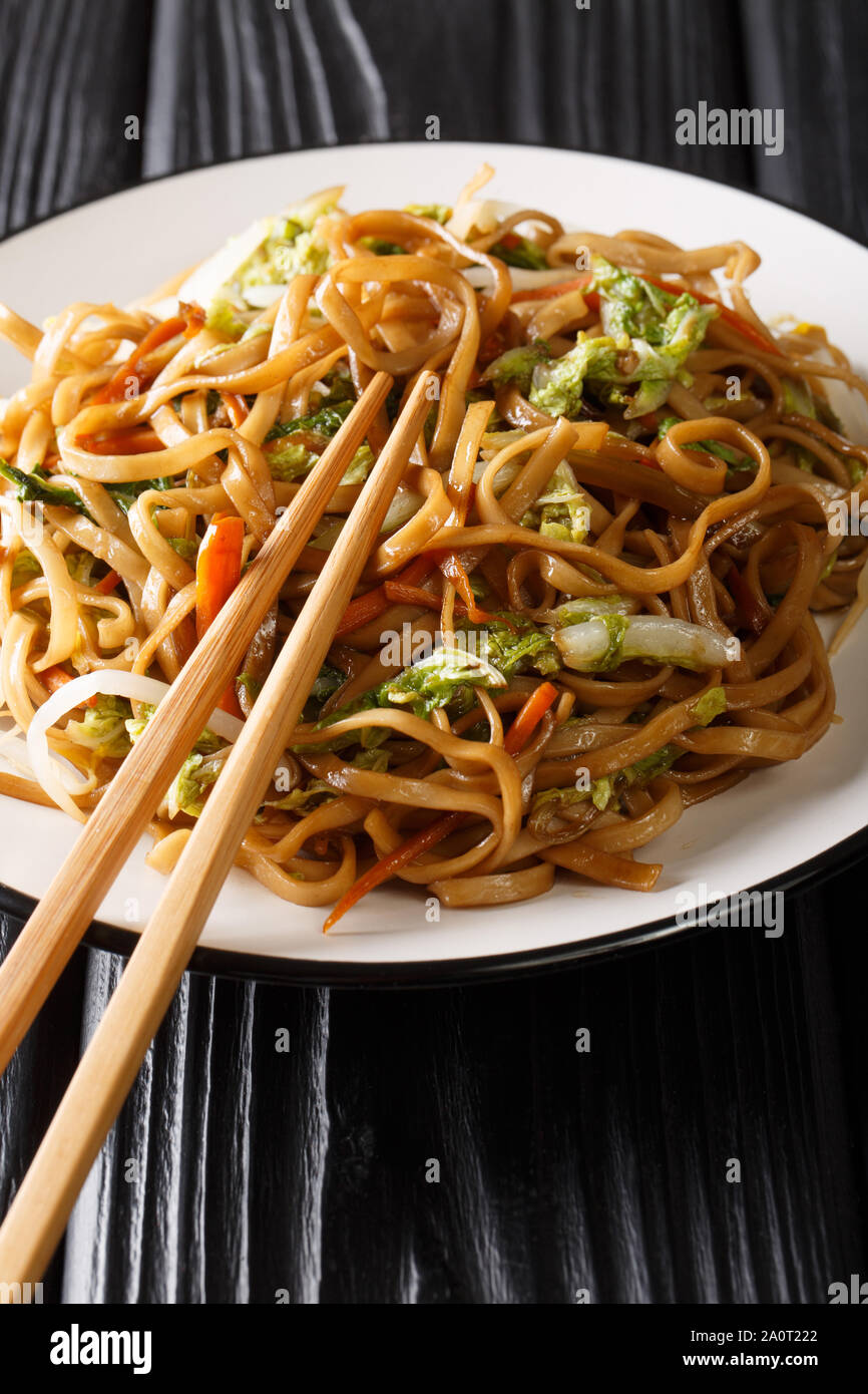 Chinese vegetables hi-res stock photography and images - Alamy