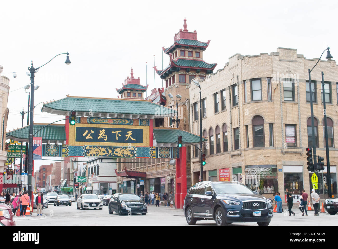 China gates hi-res stock photography and images - Alamy