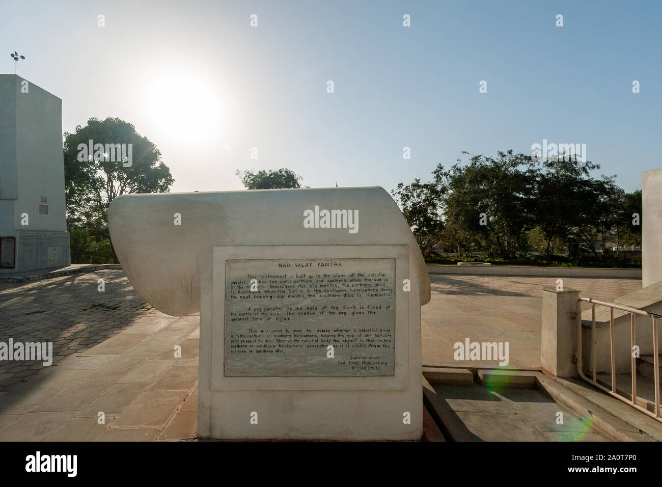 Ujjain Observatory High Resolution Stock Photography and Images - Alamy