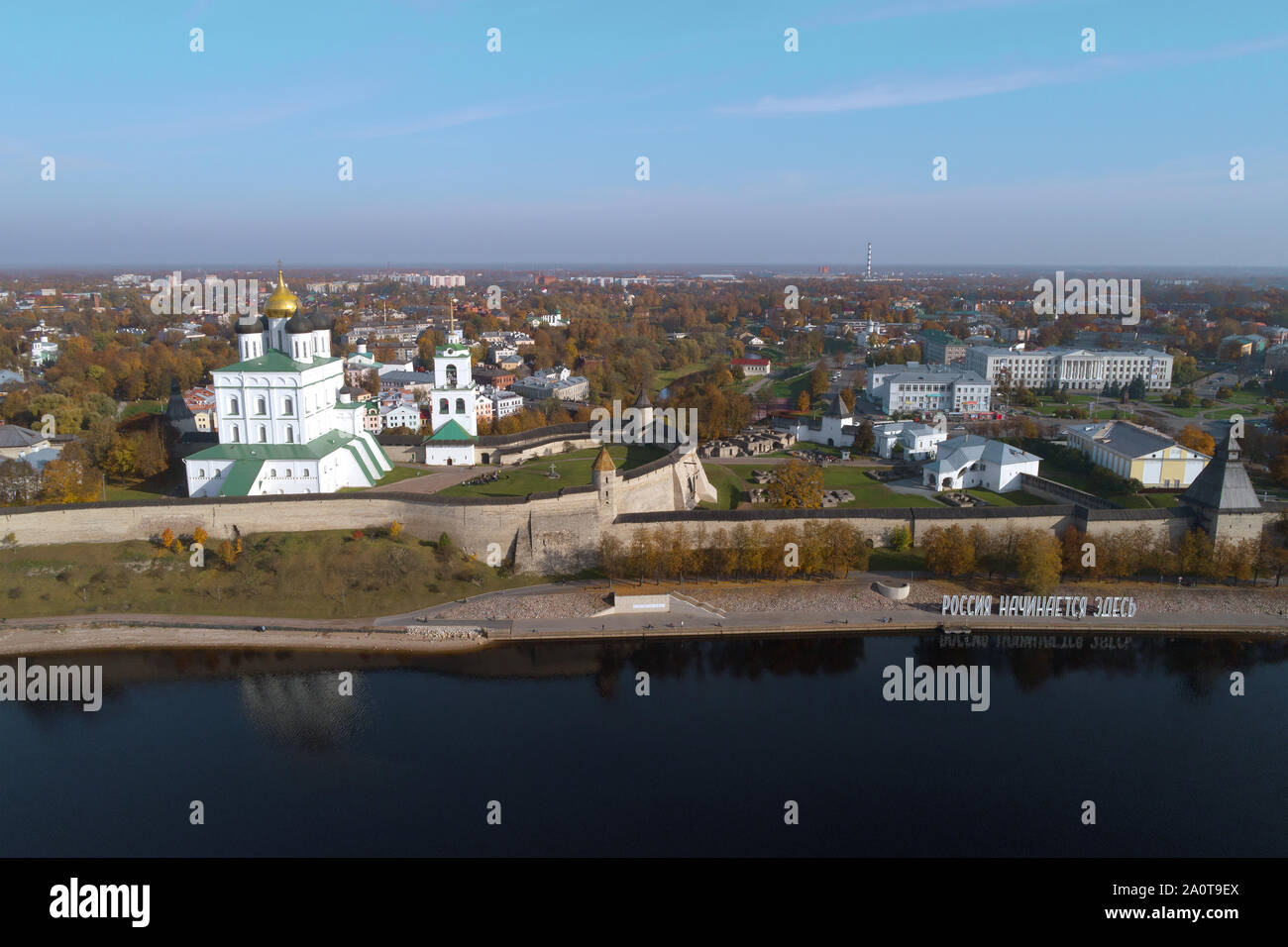 PSKOV, RUSSIA - OCTOBER 13, 2018: Panorama of the historical center of ...