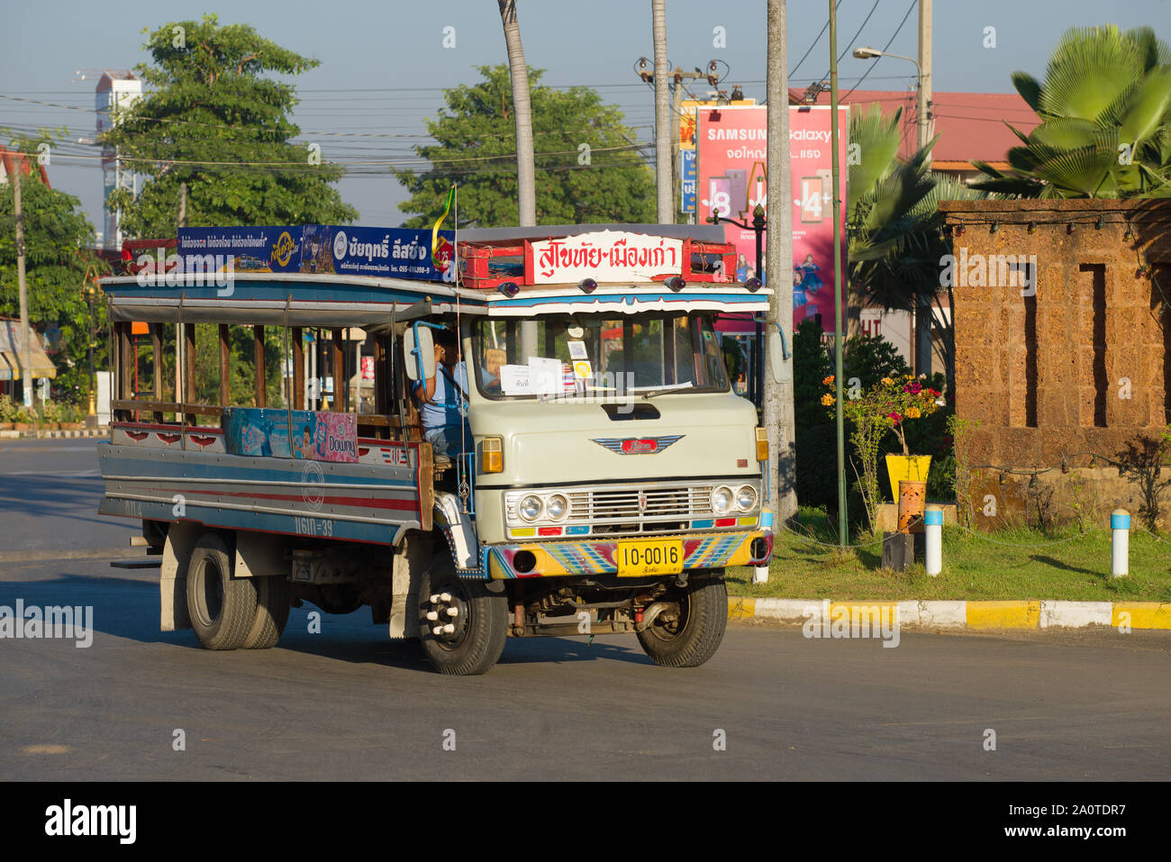 Hino truck hi-res stock photography and images - Alamy
