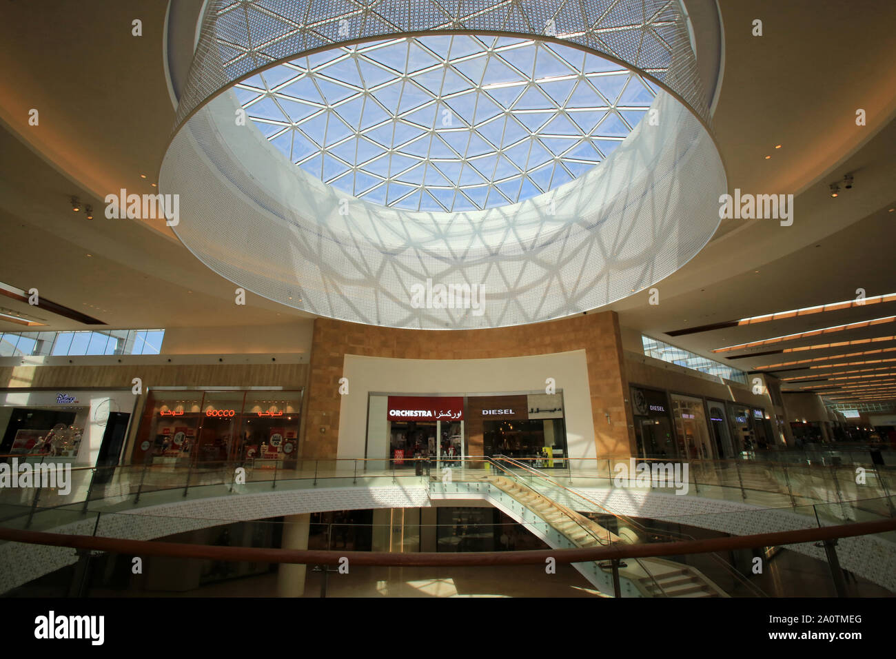 Yas mall shopping center hi-res stock photography and images - Alamy