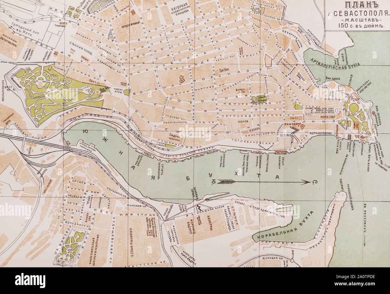 Sevastopol map plan hi-res stock photography and images - Alamy