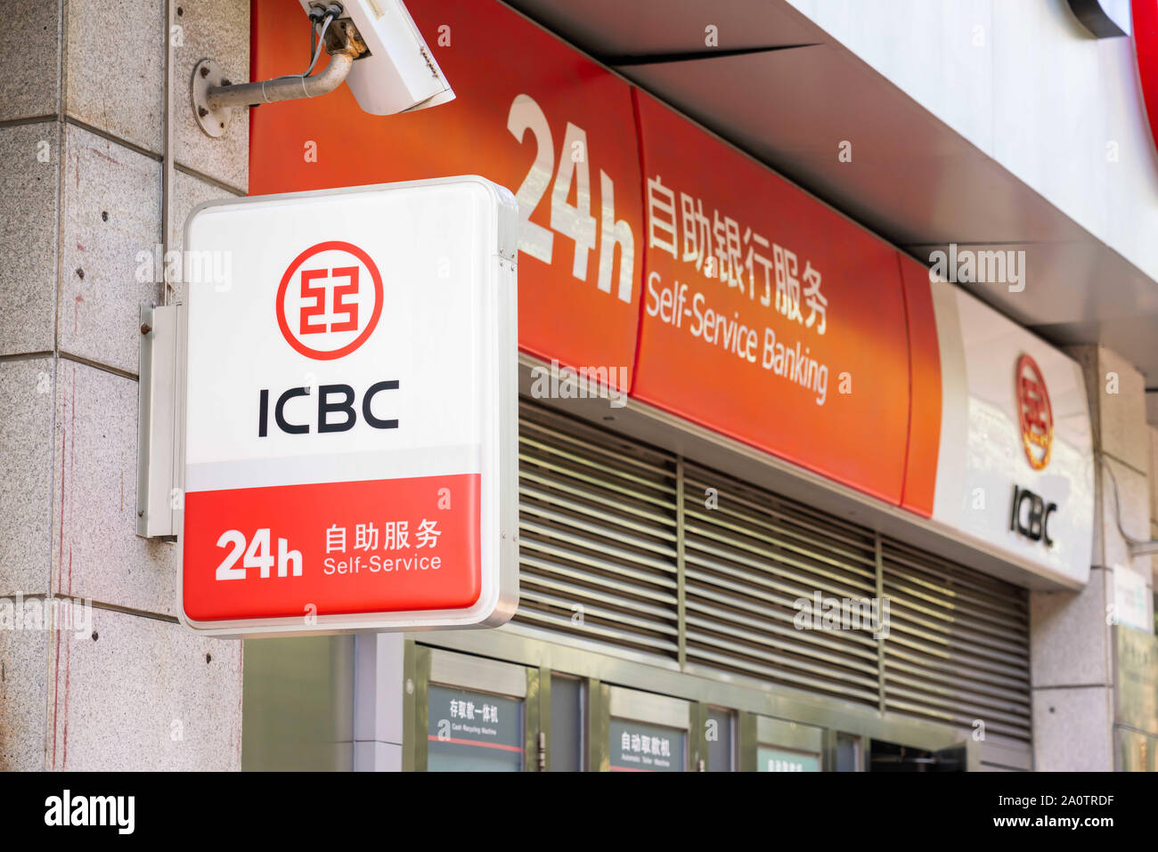 Shanghai, Shanghai, China. 20th Sep, 2019. Logo of Chinese ...